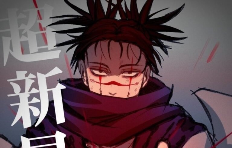 Choso from "Jujutsu Kaisen" Was Modeled After A Real Individual ...