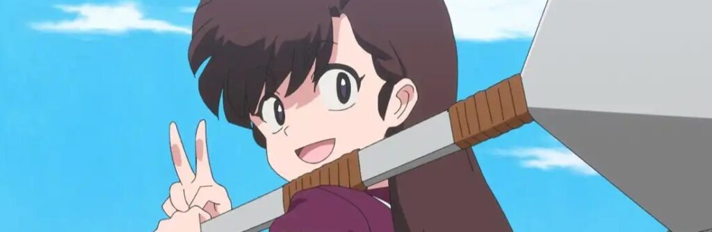 Ranma 1/2 Episode 22 of the new anime 'Juliet Game', Akane plays Juliet ...